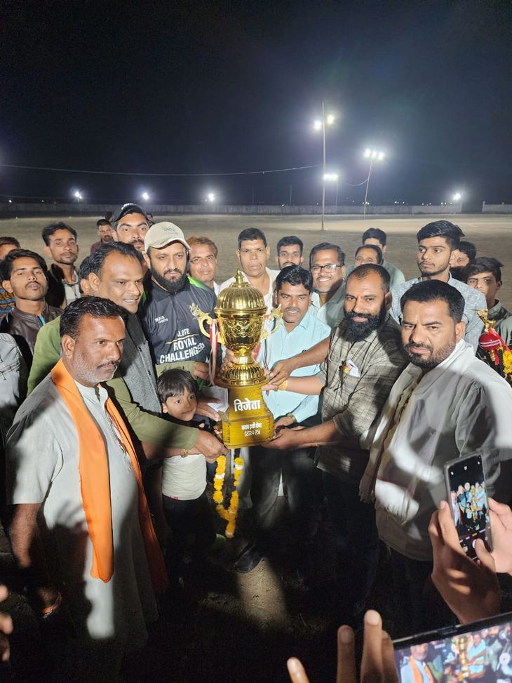 Bellary team won the final match of night cricket tournament ...