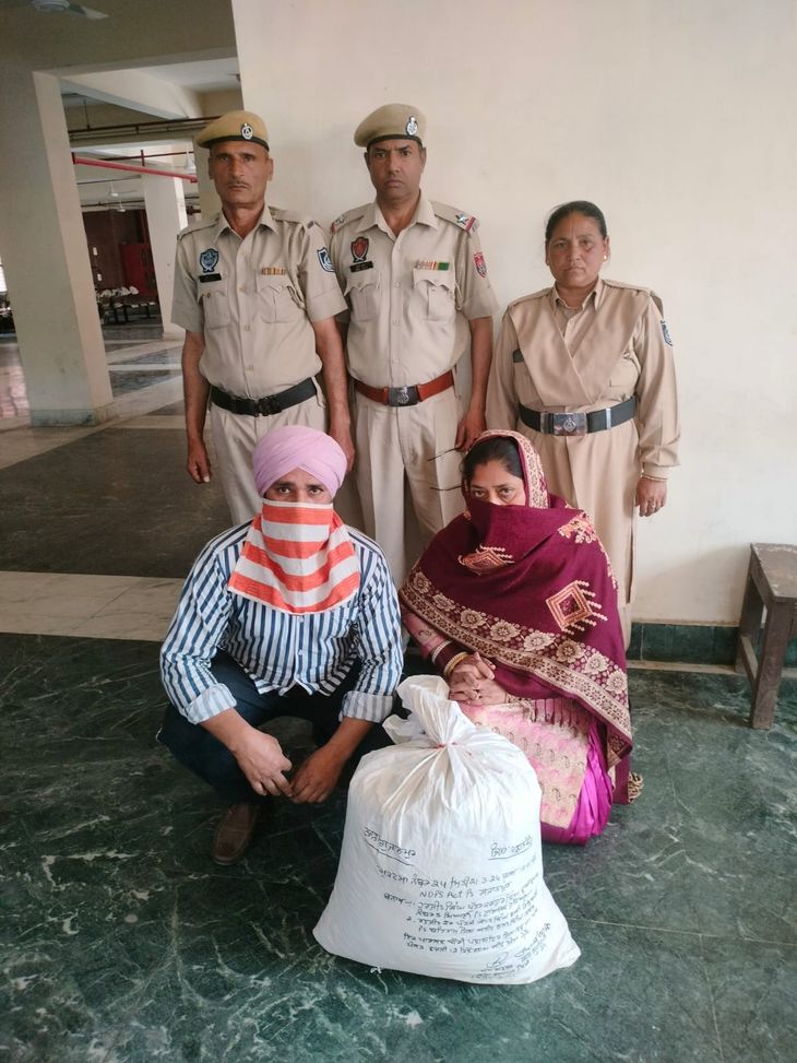 2 Kabu with 12 kg Bhukki | 12 किलो भुक्की के साथ 2 काबू - Pathankot ...