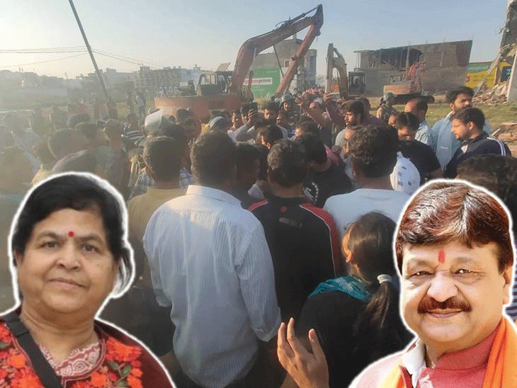 Indore Nagar Nigam Colony Demolition Controversy; BJP MLA Usha Thakur | Kailash Vijayvargiya ...