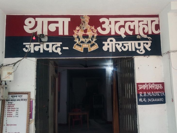 Husband became a hindrance in love, wife brought her to death | प्रेम ...