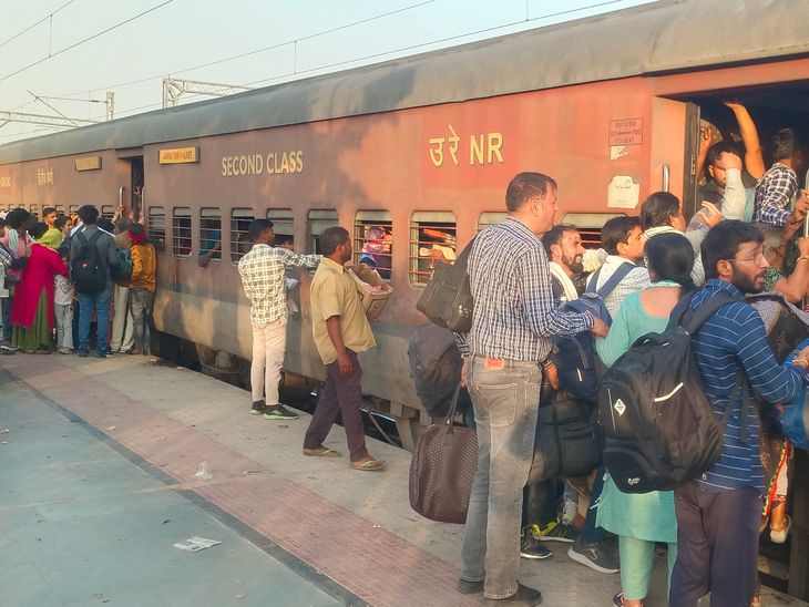 Railway passengers will face problems | रेल यात्रियों को होगी परेशानी ...