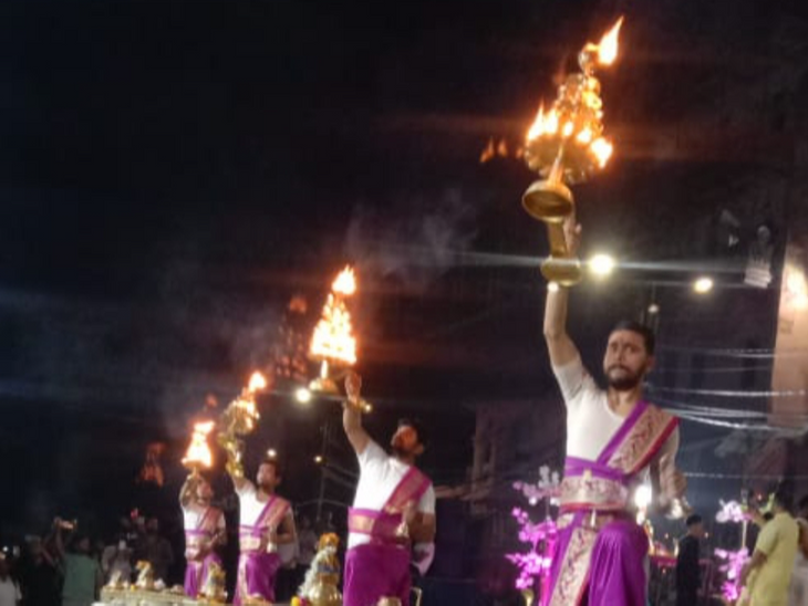 Falgu Aarti on Falgun Purnima in Gaya on Falgun Purnima In Gaya ...