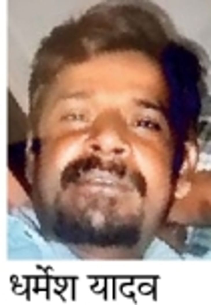 Brother murdered after having darshan, young man killed in Dudhiya late ...