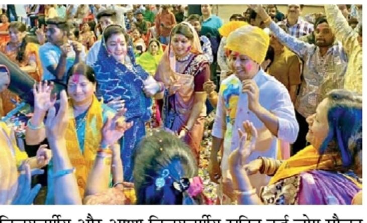 Phagotsav celebrated across the city, Phag Yatras started from many ...