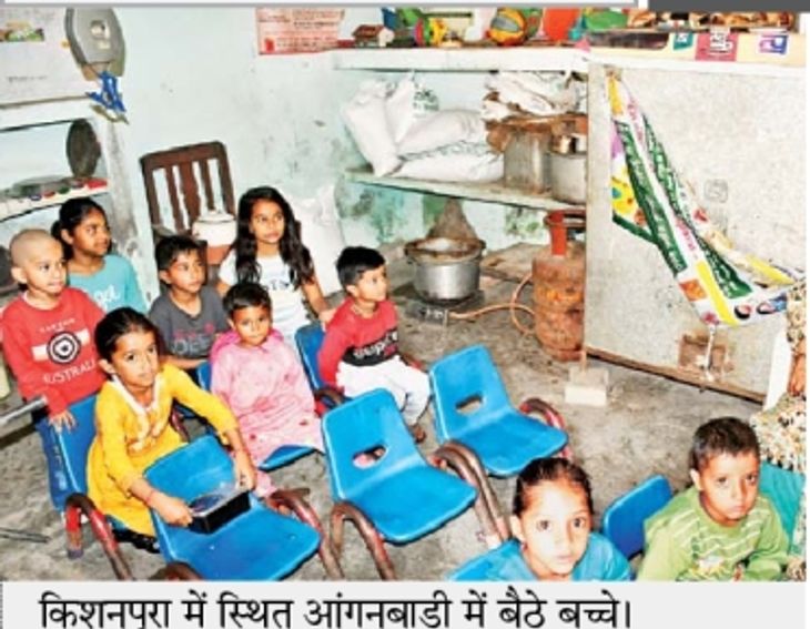 Somewhere children are sitting in a room measuring 8 by 10 feet ...