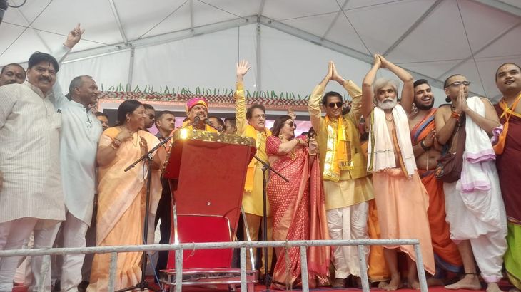 Today I am blessed to come to Balipur, this is the land of Chaitanya ...