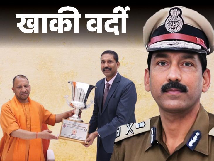 UP IPS Officer, Uttar Pradesh IPS ashutosh pandey Story, ashutosh pandey Story Crime Contro, IPS ...