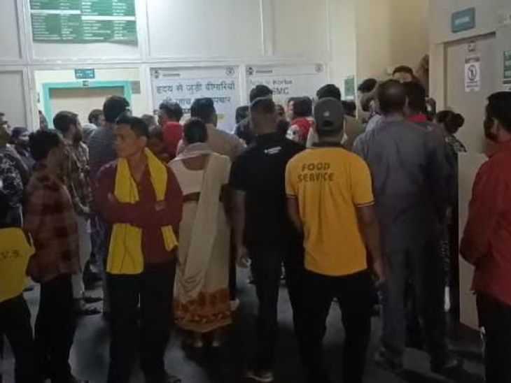 Uproar due to death of patient in NKH Hospital of Korba | कोरबा के NKH ...