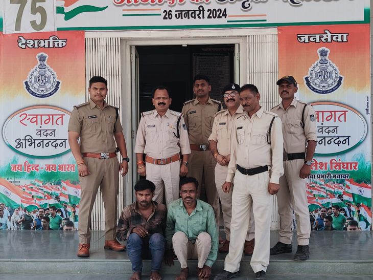 Manawar police got success | मनावर पुलिस को मिली सफलता: नर्मदा नदी ...