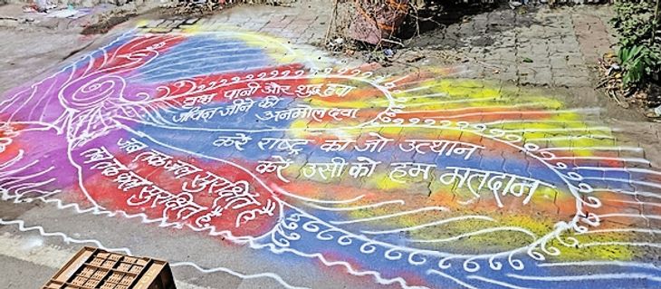 After Holi, the celebration of Phagotsav started in temples from Ekam ...