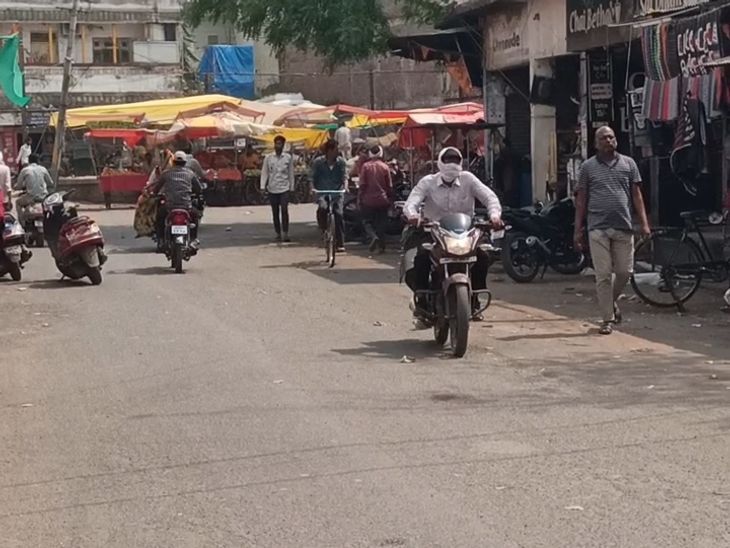 Severe heat in Vidisha, roads become deserted after noon, weather will ...