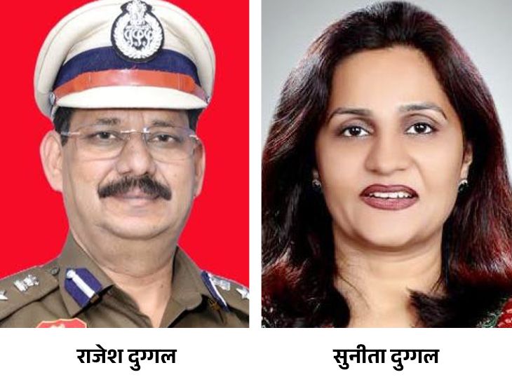 Haryana BJP MP Sunita Duggal IPS husband Rajesh Duggal removal order IAS TVSN Prasad Lok Sabha ...