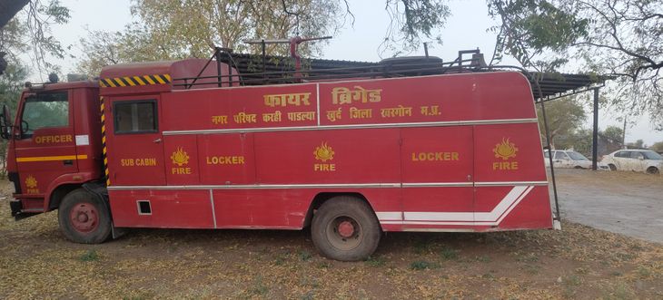 City council's fire engine registered in RTO after four years, numbers ...