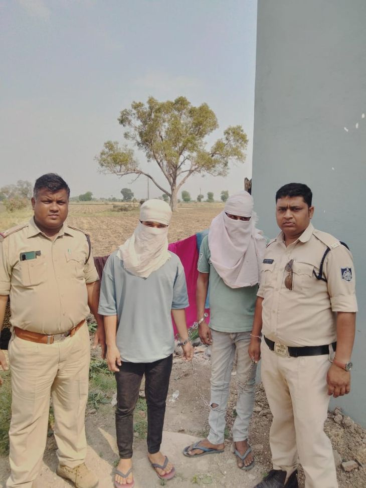 Two arrested for snatching chain from elderly woman | बुजुर्ग महिला की ...