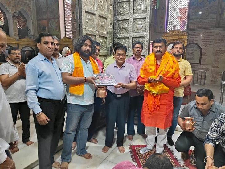 Rajasthan On behalf of BJP State General Secretary Shravan Singh Bagdi ...