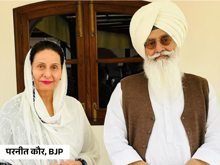 Dera Radha Swami Beas ; Political Leaders Meeting Baba Gurinder Singh Dhillon | AAP Congress BJP ...