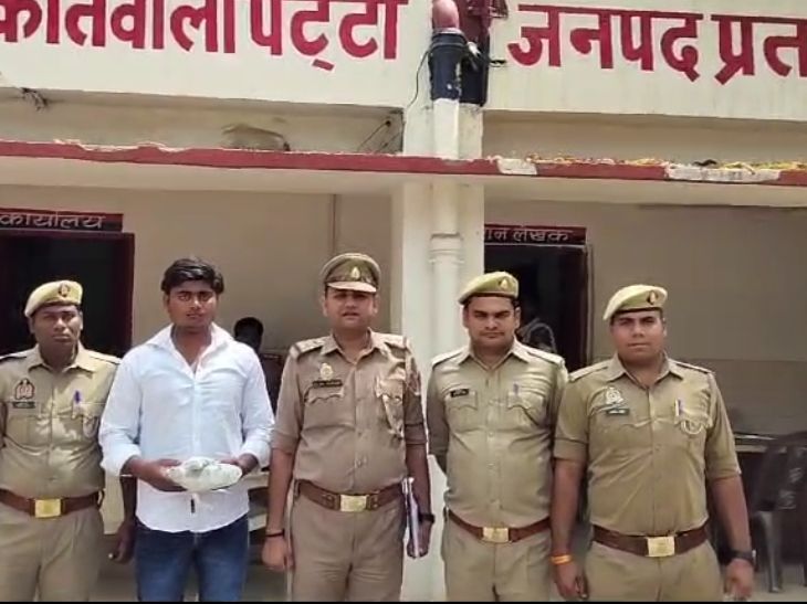 Kallu don arrested with reward of Rs 25 thousand in Pratapgarh