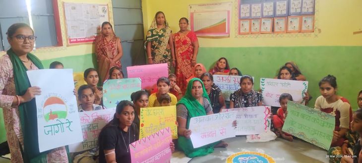 Created awareness to vote through posters and slogan writing | पोस्टर ...