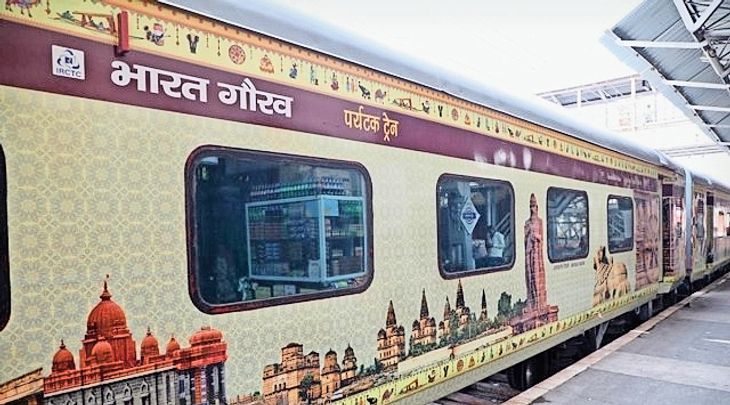 Now do South India Darshan Tour by Bharat Gaurav Tourist Train, the journey will start from 3rd ...