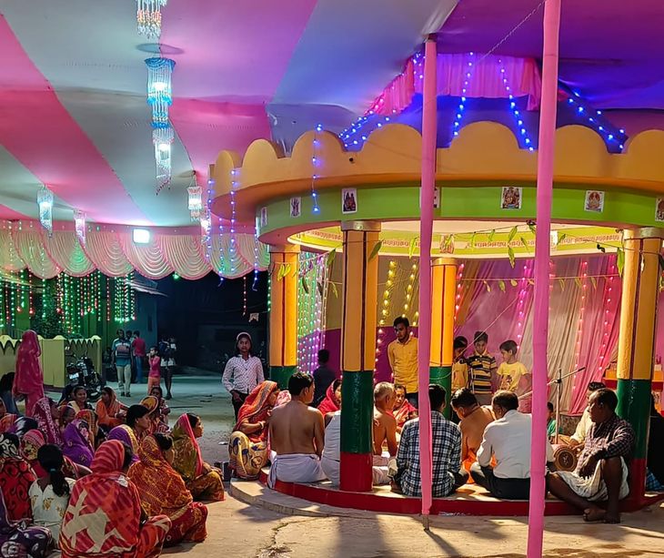 One day Harinam Sankirtan in Pubiya | पबिया में एक दिवसीय हरिनाम संकीर्तन - Jamtara News ...