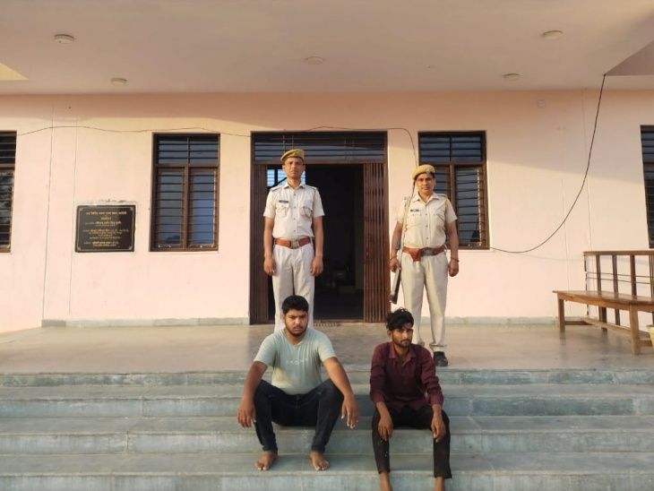 Two smugglers arrested with 14.50 grams of smack