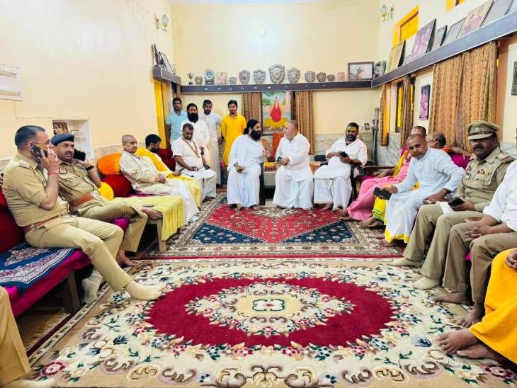 A meeting was held to control the crowd at the Ram Navami fair in ...