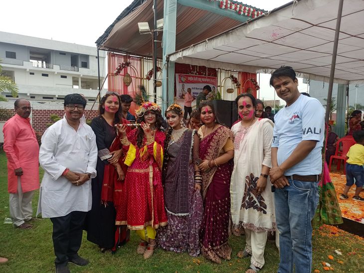 Holi meeting ceremony of Sahu Samaj Bhopal | साहू समाज भोपाल का होली ...