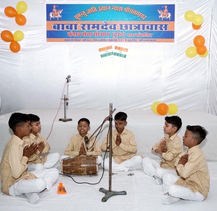 Showcased their talent through nomadic songs, physical yoga and ...