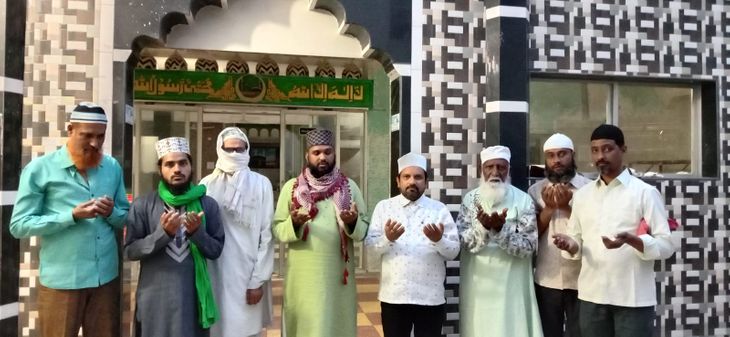 If the moon is visible then Eid will be celebrated on 10th April and ...