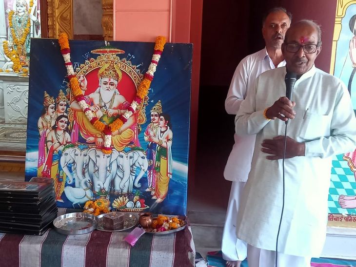 Gujarati Lohar Samaj's event was organized at Shri Ram Mandir Martang ...