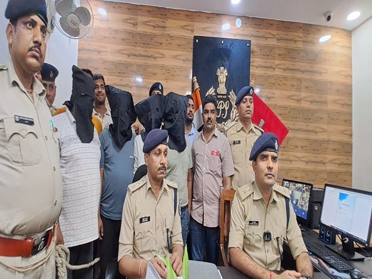Patna News, Patna Crime News, Murder In Patna, Chhotu Gop Arrested ...