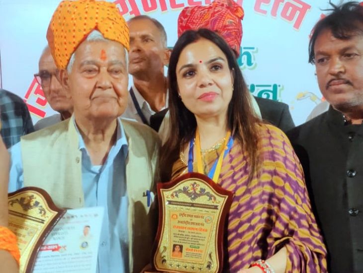 Kankroli's Prem Devi Hada received Samrasata Ratna Award | कांकरोली की प्रेम देवी हाड़ा को मिला ...