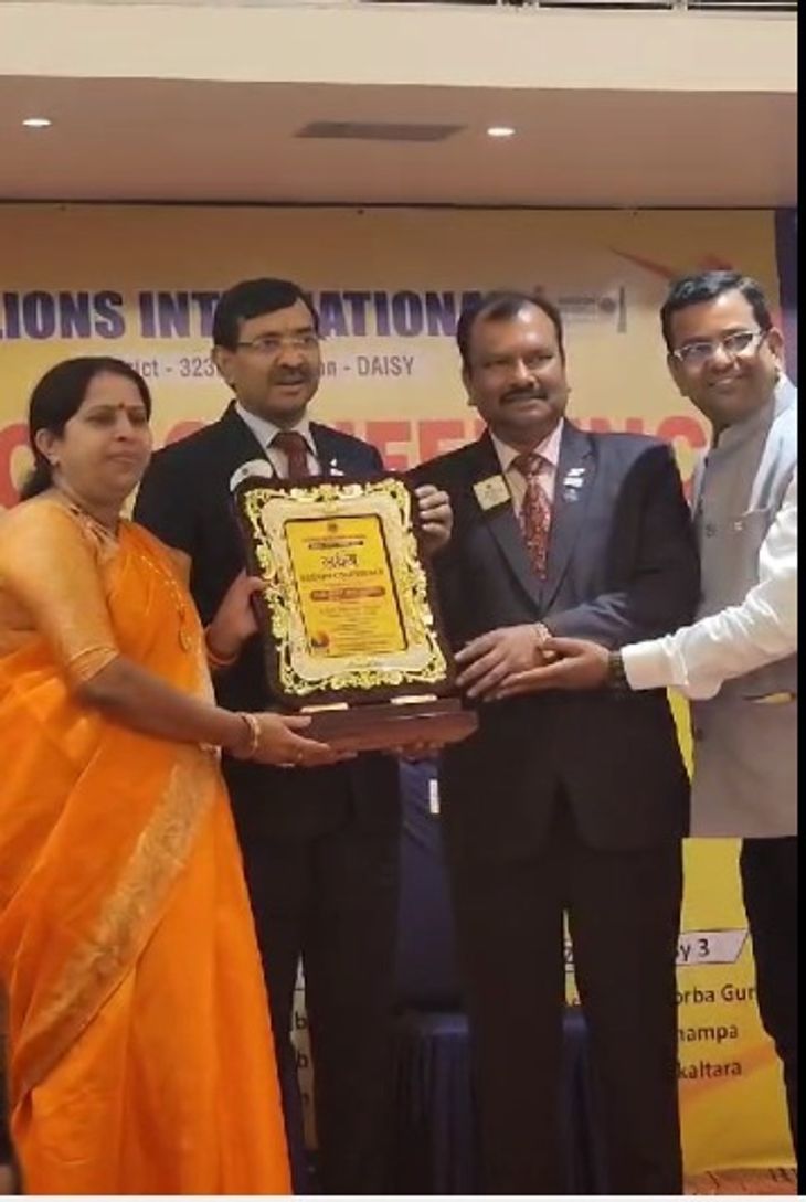 Meena Singh became the best president in the region conference | रीजन ...