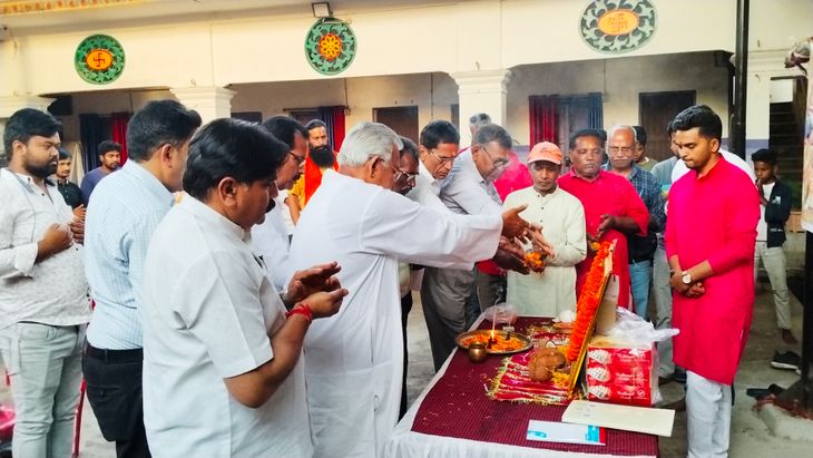 Shri Ram is the identity of Sanatan Samaj and Hindu religion: Rajendra ...