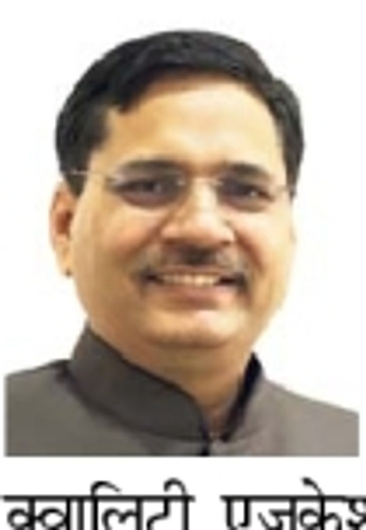 VSI school is preparing future ready students | वीएसआई स्कूल तैयार कर ...