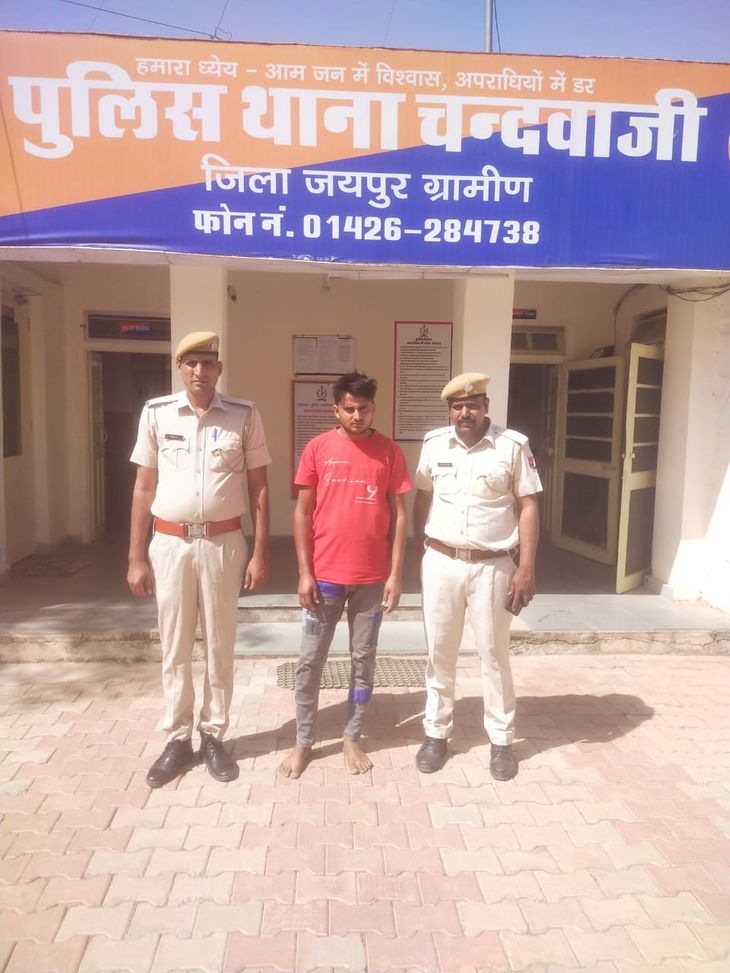 The criminal with a reward for dumping dumper theft arrested, the ...