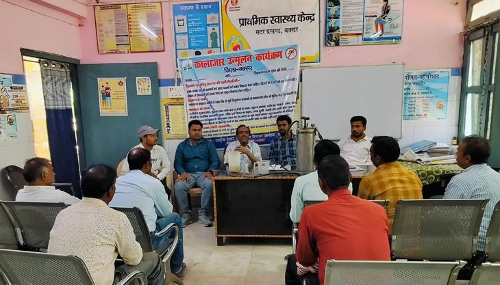 To eradicate Kala-azar, medicines will be sprayed in 3 villages of ...