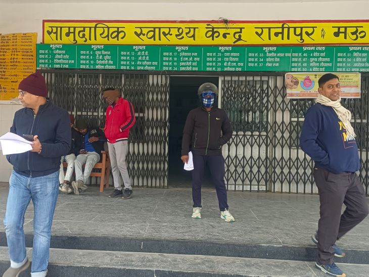 17 people were bitten by dogs in Ranipur, Mau | मऊ के रानीपुर में 17 ...