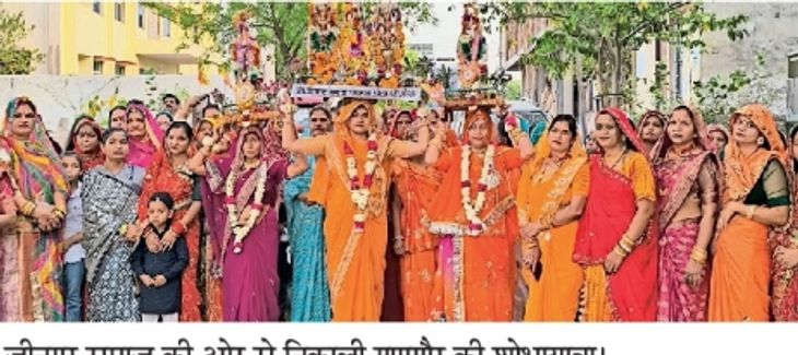 Women kept Dashamata fast, worshiped even today | महिलाओं ने दशामाता ...