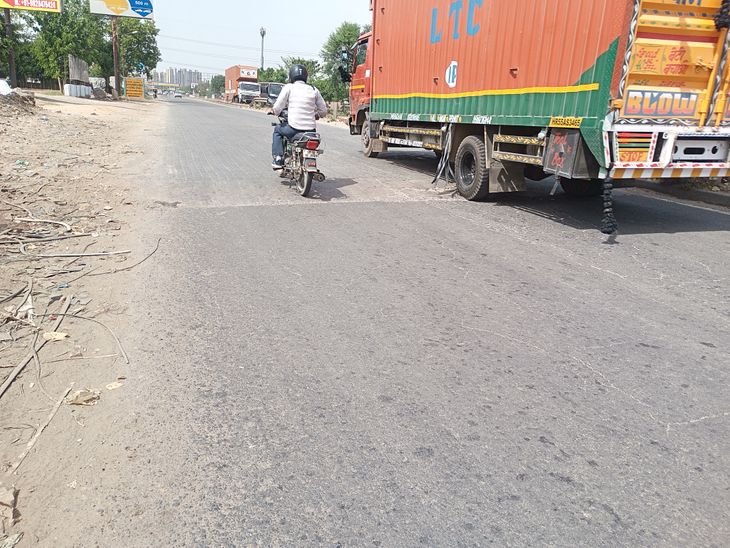 Vehicle lost control due to paver block on the road, possibility of ...