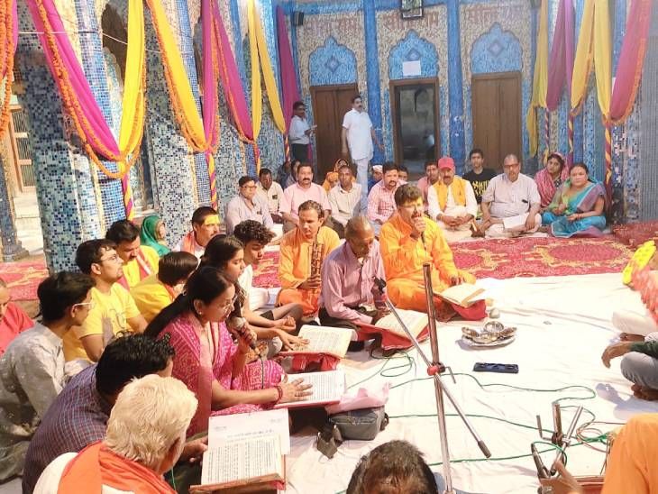 Anari Mandal performed Akhand Ramayana after visiting Ramlala | अनाड़ी ...