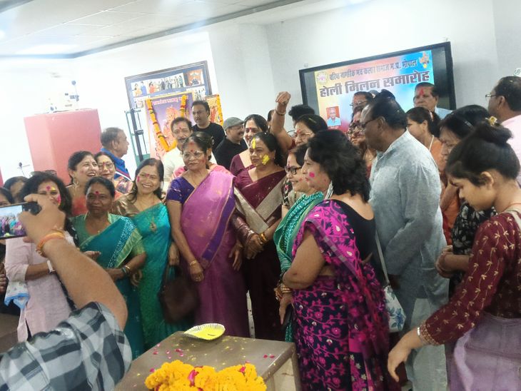 Holi Milan Celebration of Senior Citizens Forum Kalar Samaj Bhopal