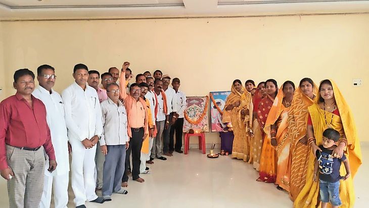 Tehsil Sahu Samaj celebrated the 1008th birth anniversary of Bhakta ...