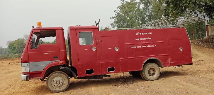 Fire of chaos: Korea's fire brigade is extinguishing the fire of MCB ...