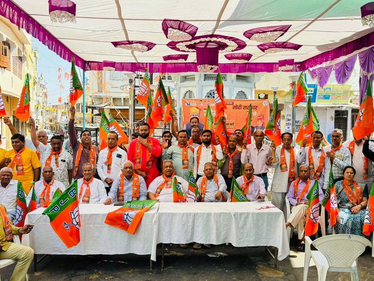 BJP's 45th foundation day celebrated in Badi Sadri | बड़ी सादड़ी में ...