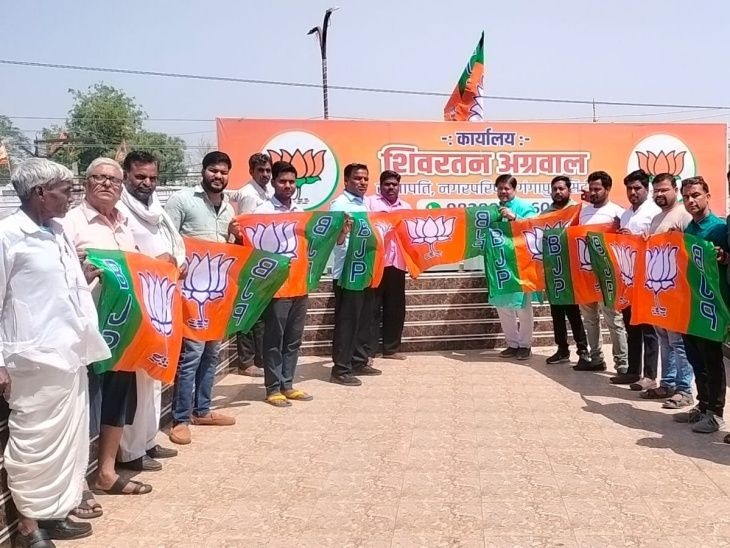 Bharatiya Janata Party's 45th foundation day celebrated with great pomp ...