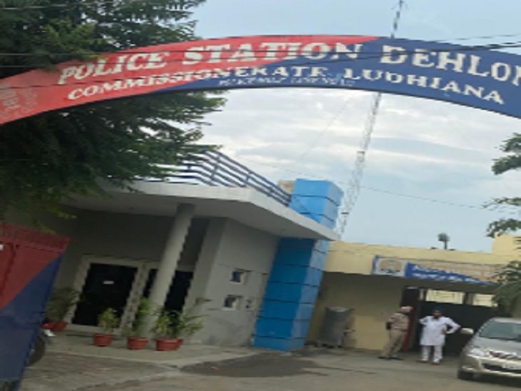 Punjab Ludhiana Dehlon Stepfather Raped Daughter News Update| Ludhiana ...