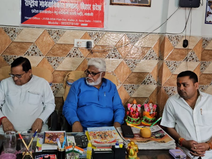 NDA has a different slogan in Gaya, Avdhesh Narayan, Lok Sabha Election ...