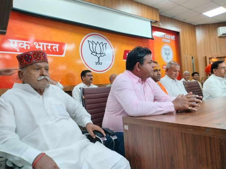 4 leaders including Mangilal Joshi joined BJP | कांग्रेस समेत अन्य ...