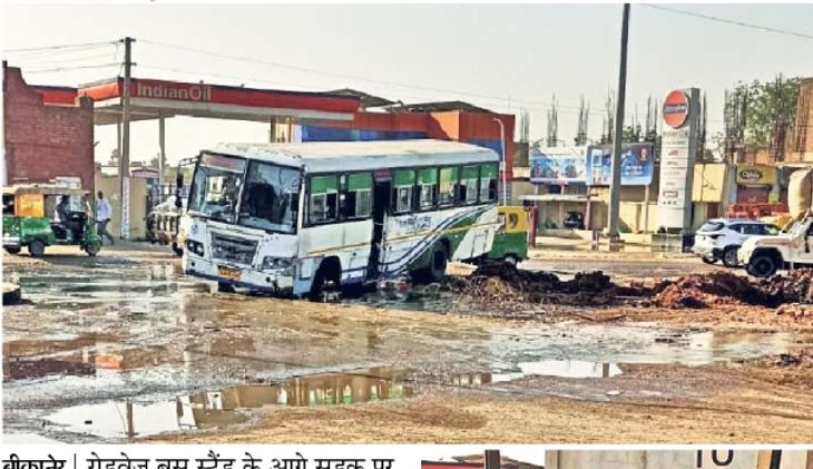 Life at risk: Sewerage water on the road, buses and cars got stuck in ...